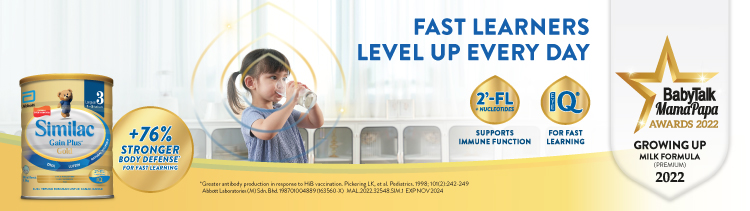 Similac Free Samples | atelier-yuwa.ciao.jp