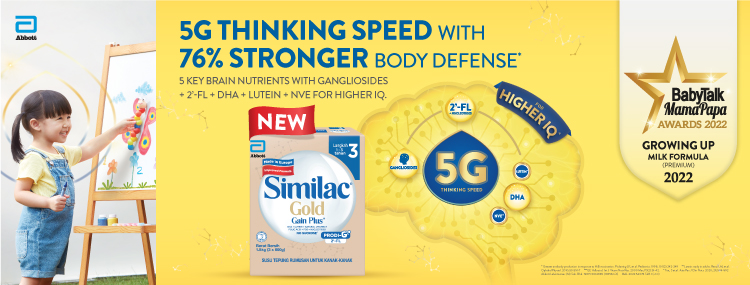 Similac Gain Sample Request - Abbott Family