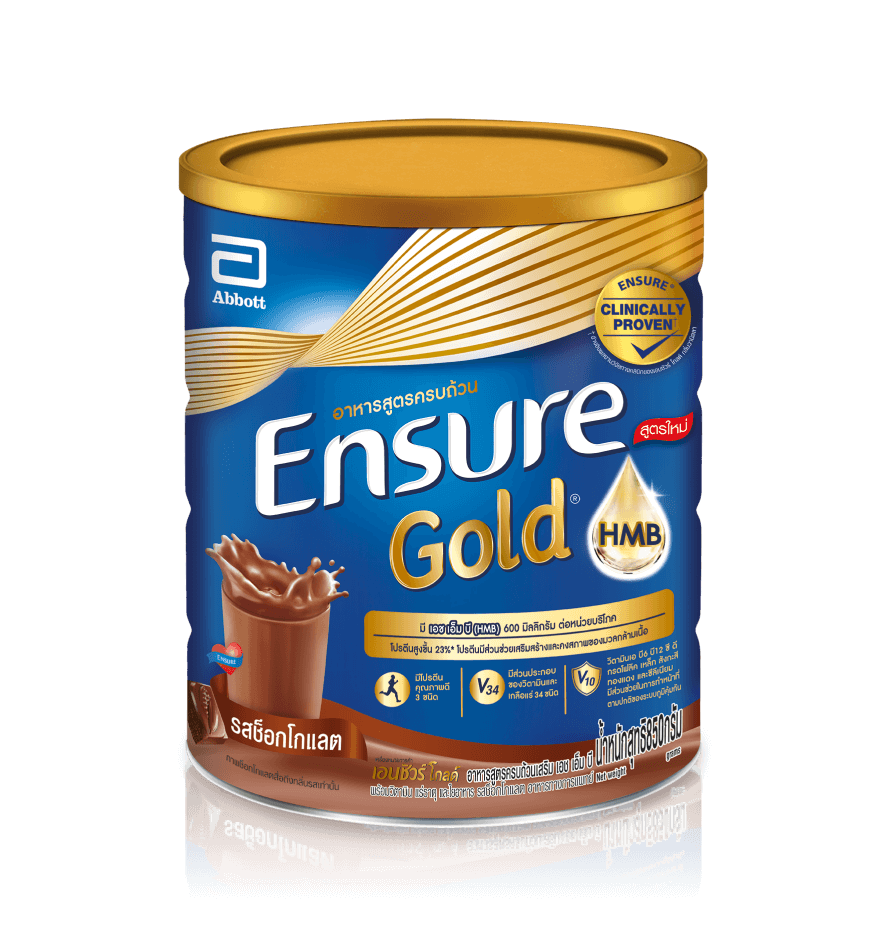 อาหารสูตรครบถ้วน เอนชัวร์ทุกวัน | Ensure