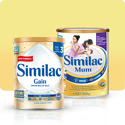 Free Samples – Abbott Family