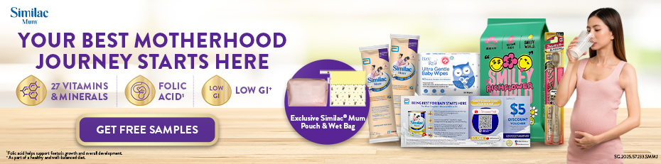 Similac® Mum – Get your free sample now – Abbott Family