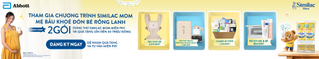 Similac® Việt Nam | Mẹ bầu đăng kí nhận quà ngay!